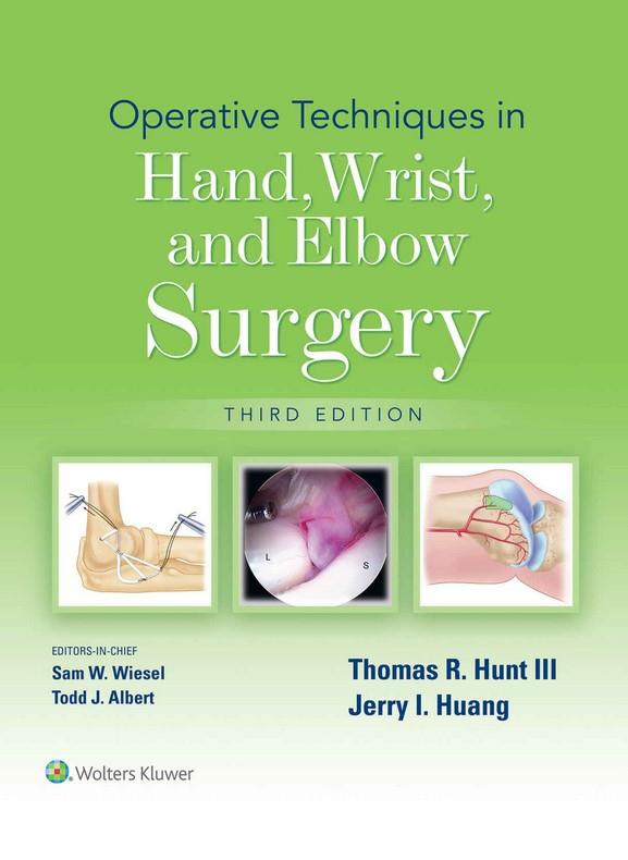 IΑΤΡΙΚΗ : Operative Techniques in Hand, Wrist, and Elbow Surgery, 3rd ...